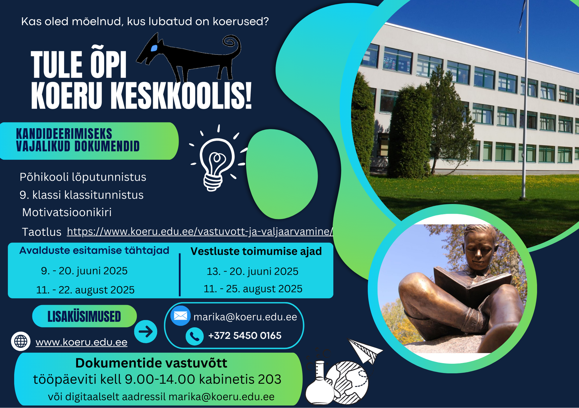 Koeru Keskkool